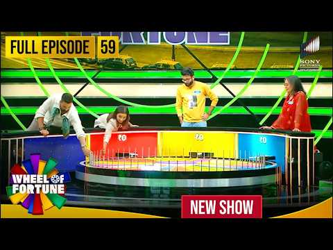 Akshay Kumar | Ep 59 | Paisa Hi Paisa | Wheel of Fortune | New Show