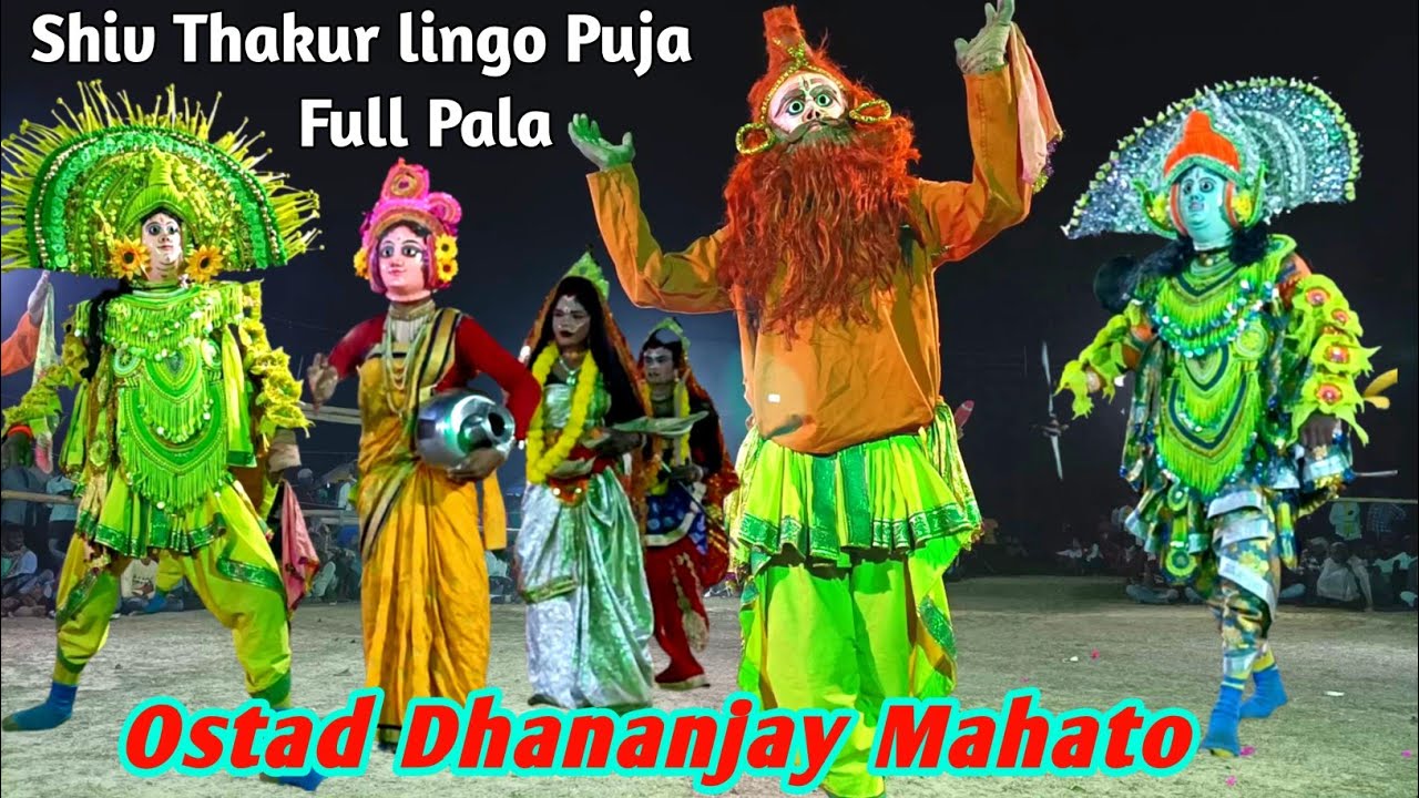Dhananjay Mahato//Nuton Chhau Nach//धनंजय महतो छौ नाच//Purulia Chhau ...