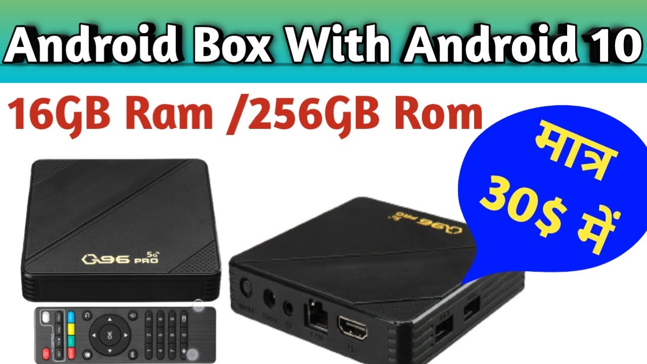 ANDROID SMART BOX WITH 16GB RAM 256GB ROM || Q96 PRO ANDROID BOX - YouTube