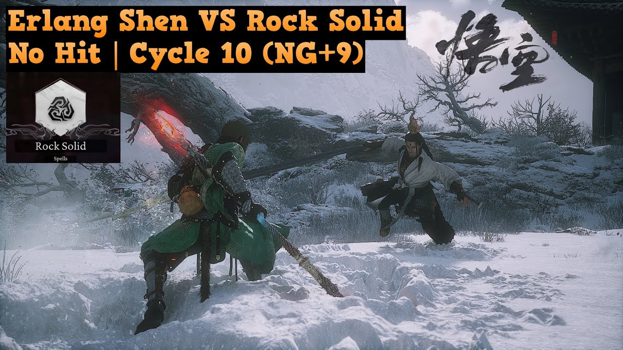 Black Myth Wukong: Erlang Shen VS Rock Solid | No Hit | Cycle 10 (NG+9 ...