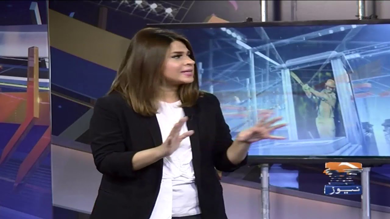 Cricket Report by Fatima Saleem - YouTube