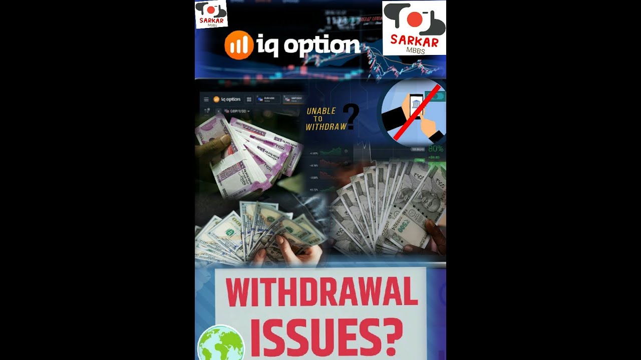 IQ option withdrawal problems Solve - YouTube