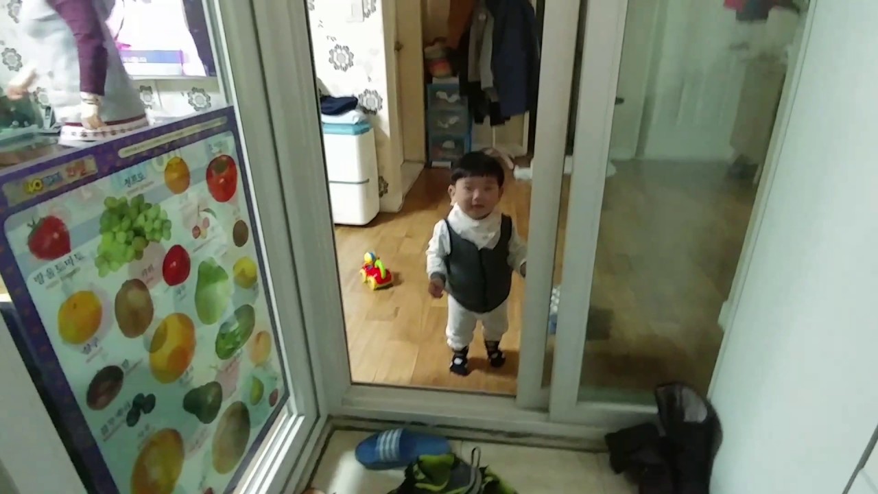 엄마 반겨주는 태양이 Youtube