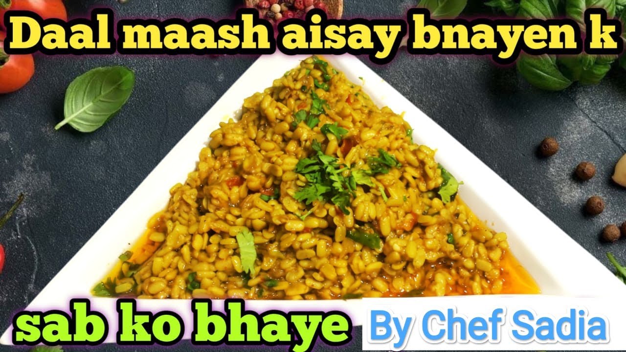 Daal Maash | Homemade | Quick and Easy - YouTube