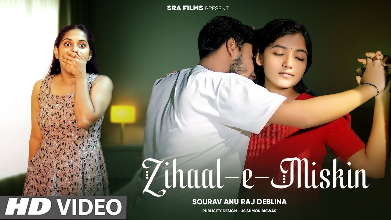 Funny Story | Piklu & Barsha| CX Tube - YouTube