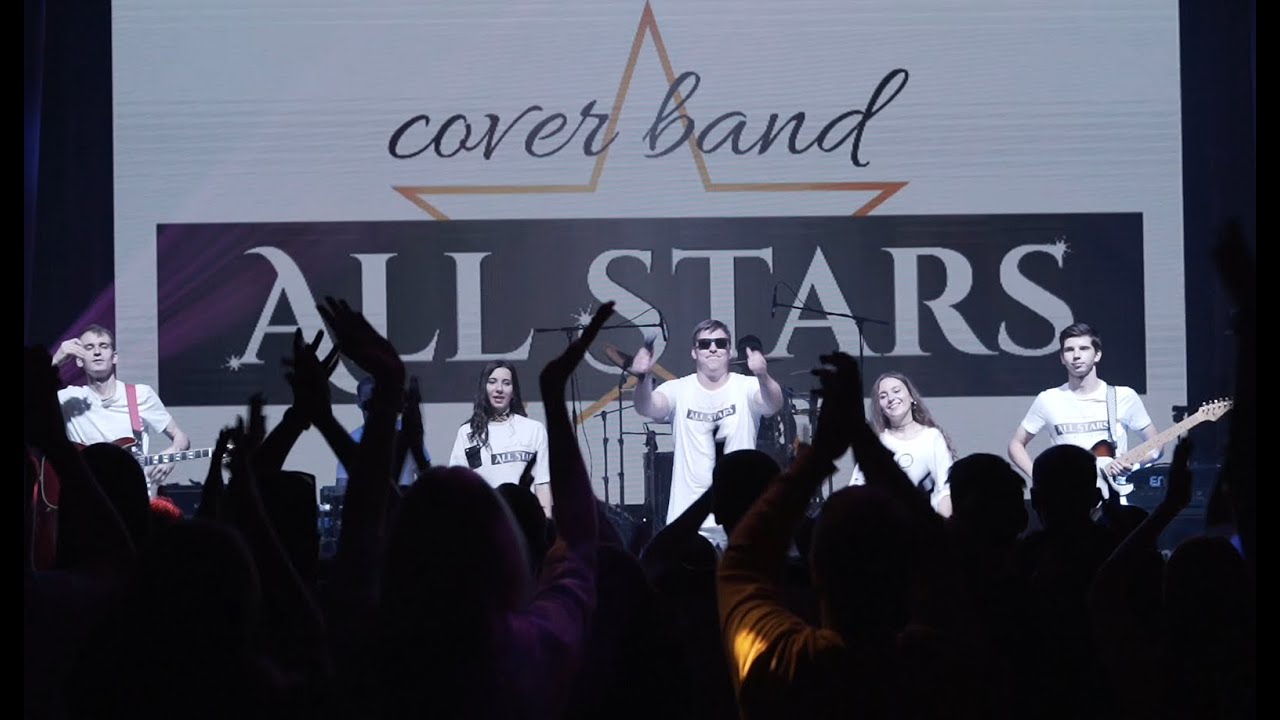All Stars cover band Promo 2018 - YouTube