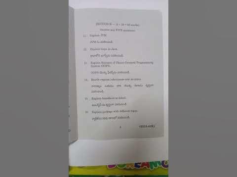 degree 4th semester computer science paper ( object oriented programming using java) paper 2022 ...