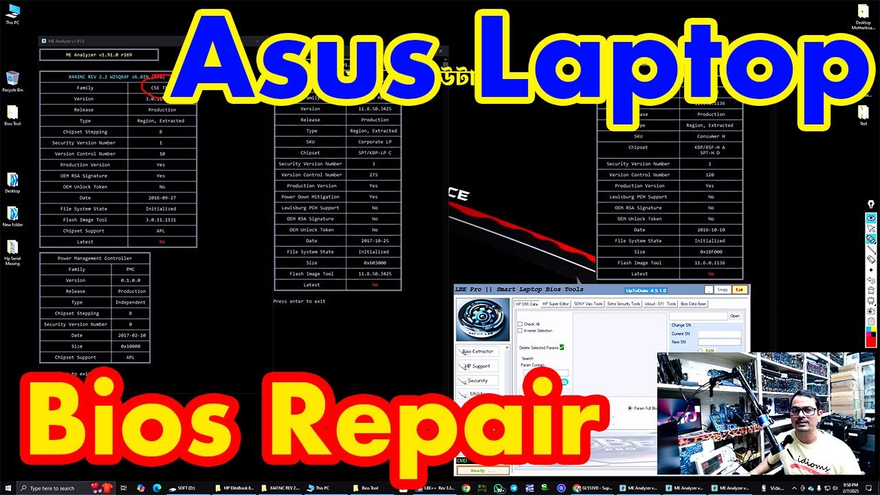 [Solve] Asus Laptop Bios Problems । How to Fix - YouTube