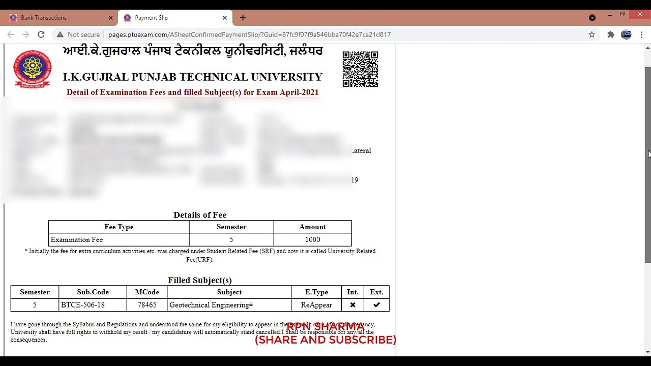 HOW TO FILL PTU EXAM FORM / REGULAR AND REAPPEAR - YouTube