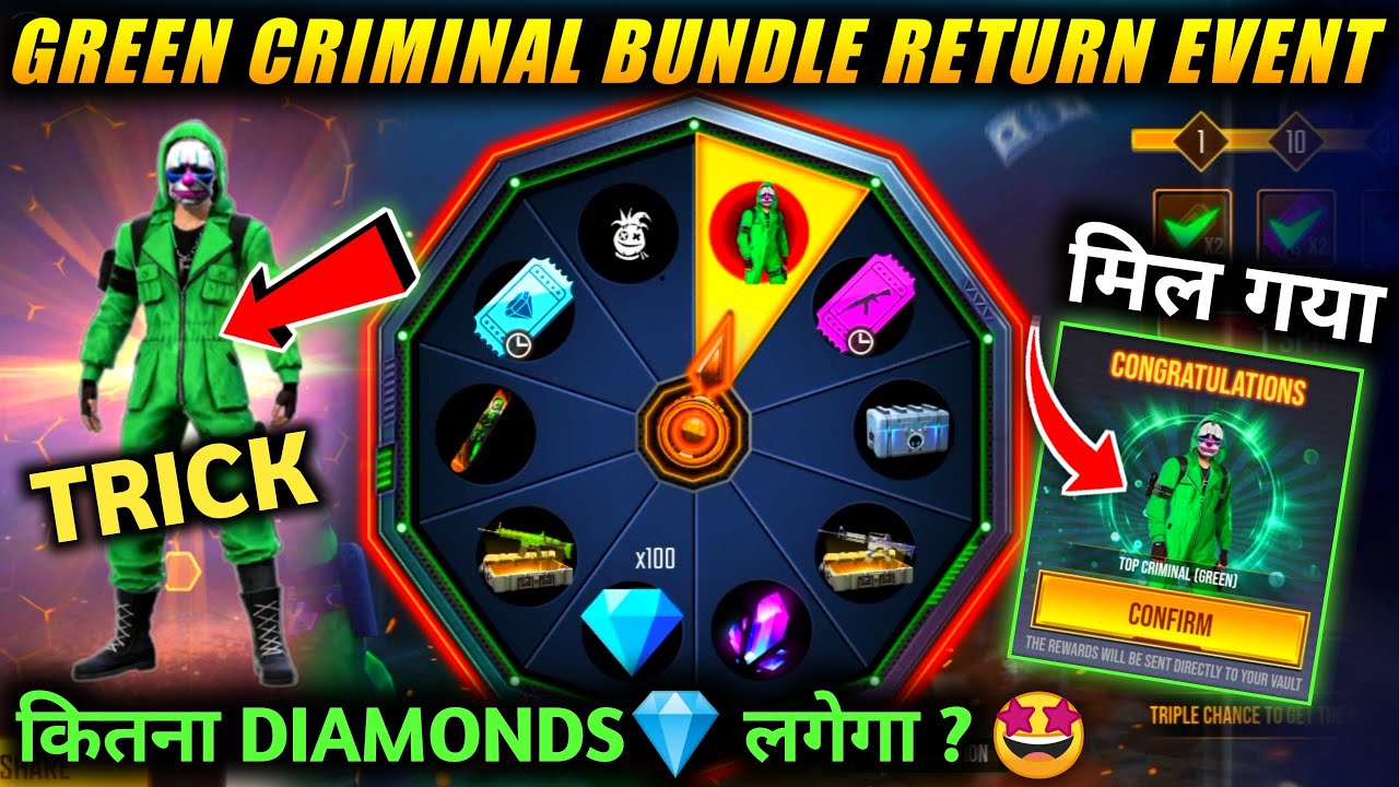 I GOT GREEN CRIMINAL BUNDLE | FREE FIRE RAIDER SPIN EVENT | FREE FIRE ...
