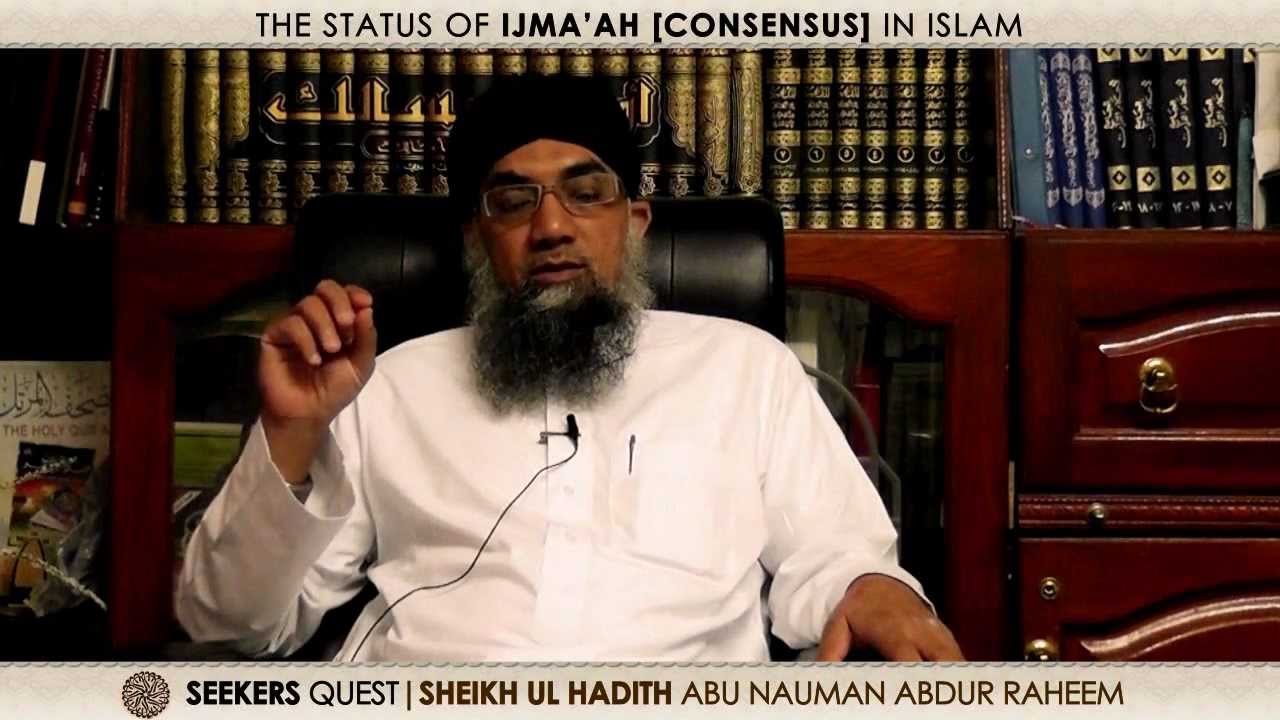 10. The status of Ijmaa in Islam - YouTube