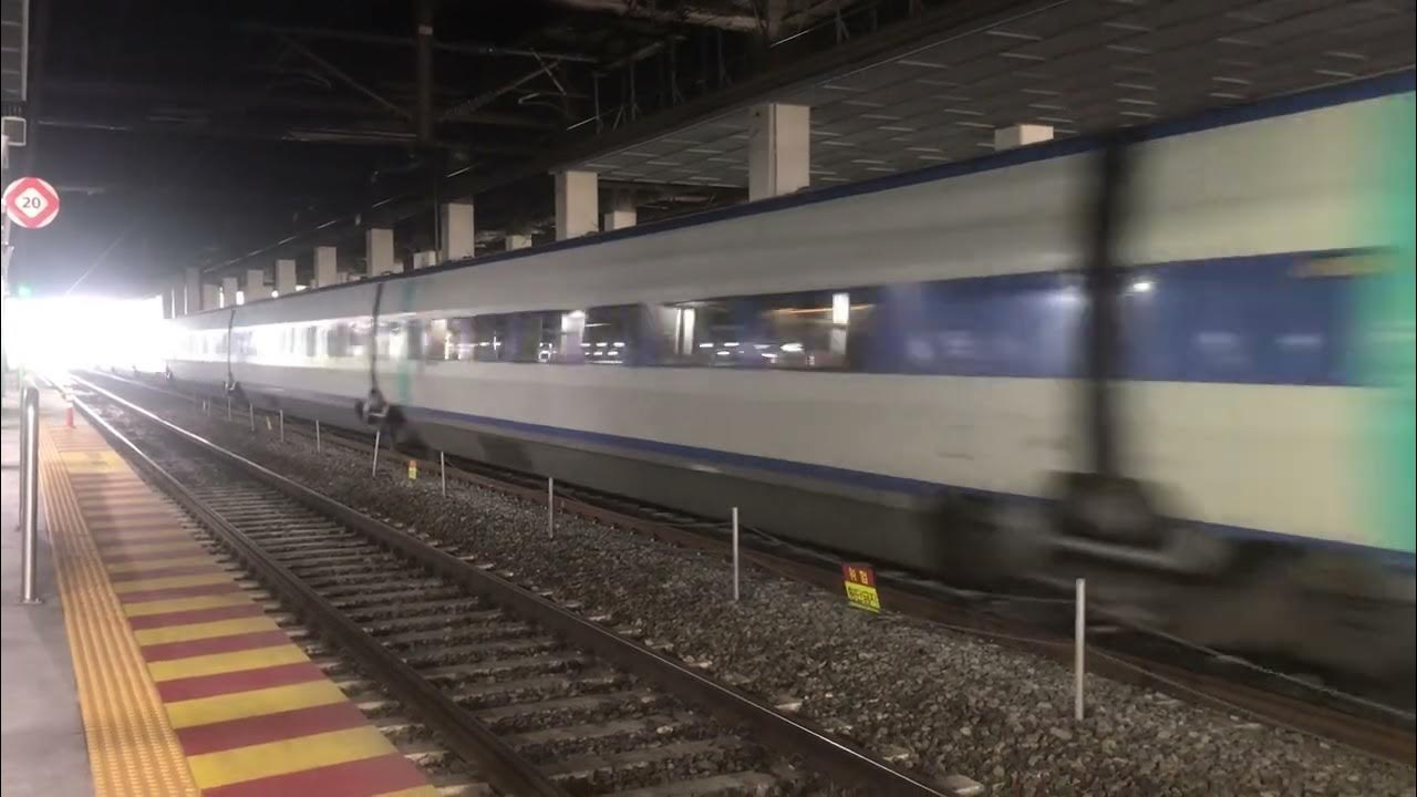 KTX통과 - YouTube