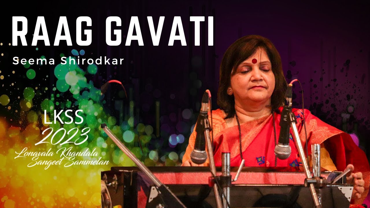 Raag Gavati | Seema Shirodkar | Harmonium Solo | Lonavala Khandala ...
