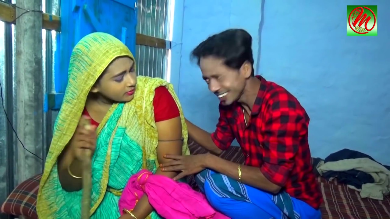 ভিখারী ধর্ষণ | VIKHARI DHORSON | Bangla New Comedy Koutuk 2019 - YouTube