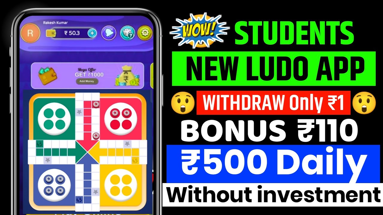 💥 NEW LUDO EARNING APP TODAY | BEST LUDO GAME PAYTM CASH WITHOUT ...