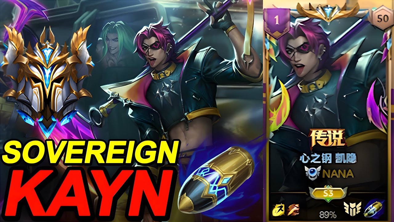 Wild Rift Kayn | China Sovereign 165LP Rank Gameplay | Heartsteel Kayn ...