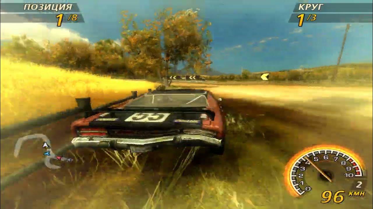 Flat Out 2 48 ))) - YouTube