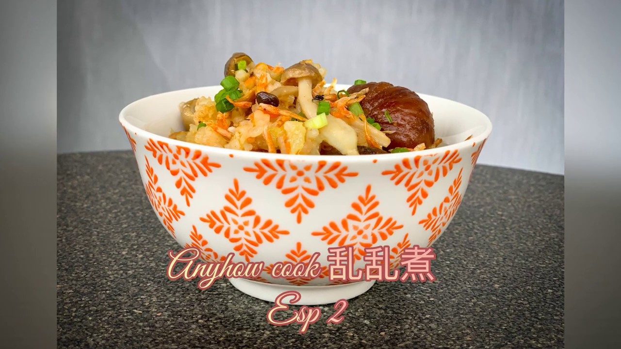 One Pot Rice Cooker Dish - Anyhow Cook, 乱乱煮 Esp 2 - YouTube