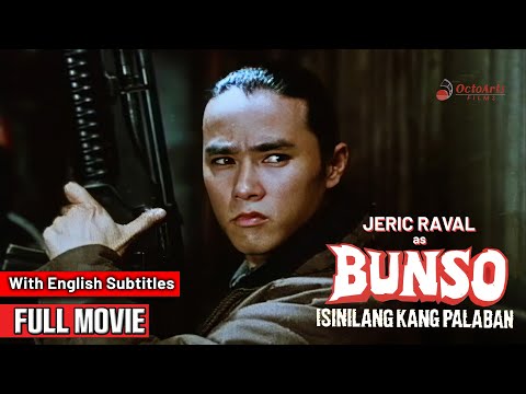 BUNSO | Full Movie with English Subtitles | Jeric Raval, Julio Diaz