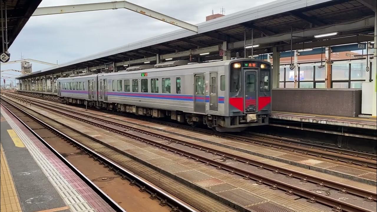 JR西日本 山陰本線 キハ121形 2両編成 普通 鳥取駅 停車 - YouTube