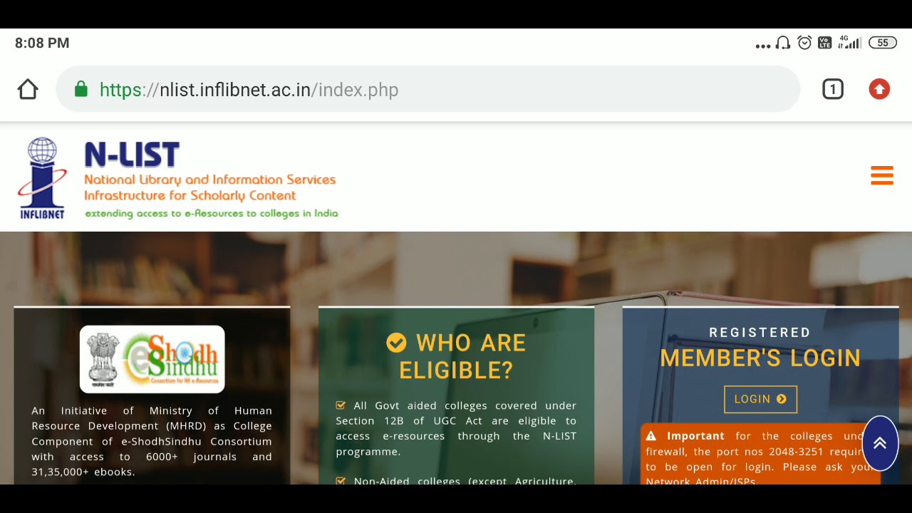 #NLIST #Database #discovery tool #search #eBooks, #e-Journals - YouTube