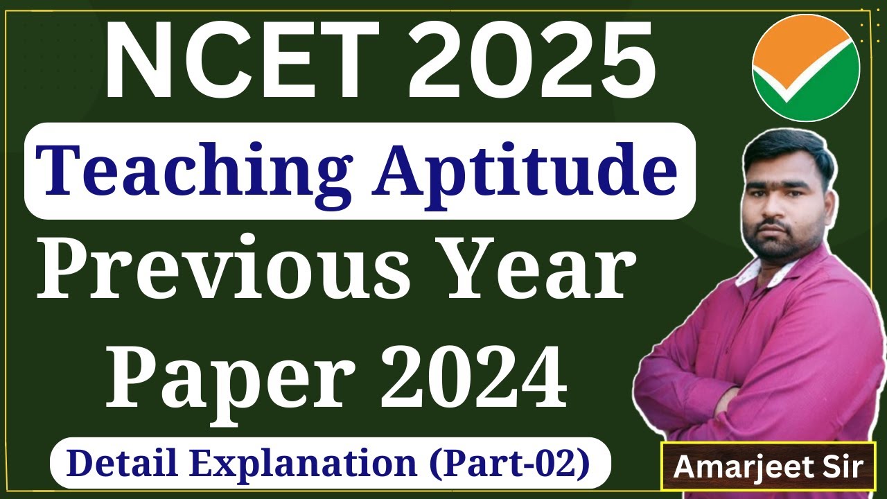 NCET Teaching Aptitude PYQ 2024 | NCET Teaching Aptitude Question Paper ...