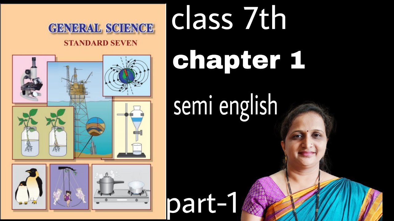 7th standard| subject science 1 lesson part 1 semi english medium - YouTube