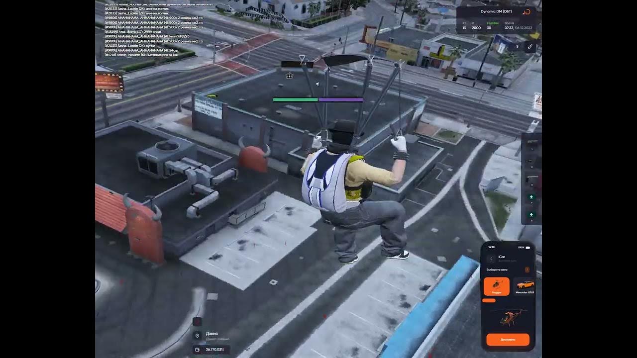 хевик мк2 - YouTube