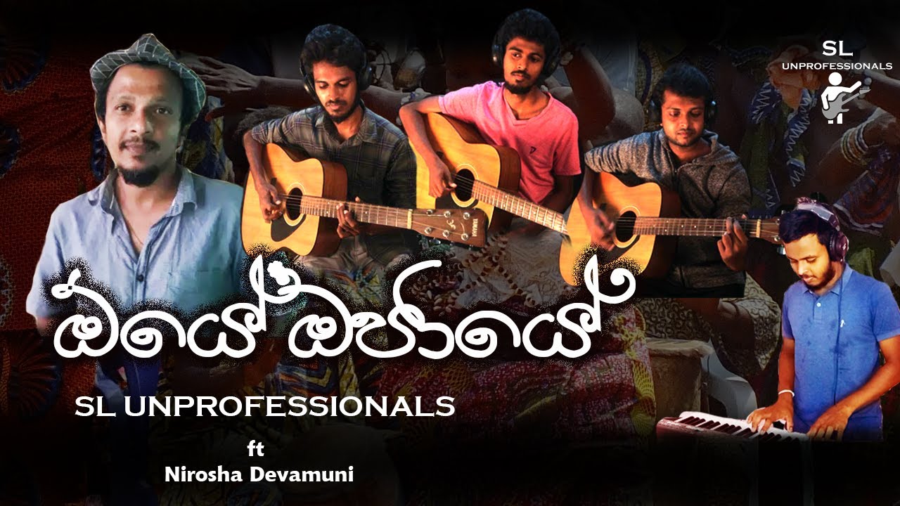 Oye ojaye Cover - Gypsies | cover ft Nirosha Devamuni | Lyrics video ...
