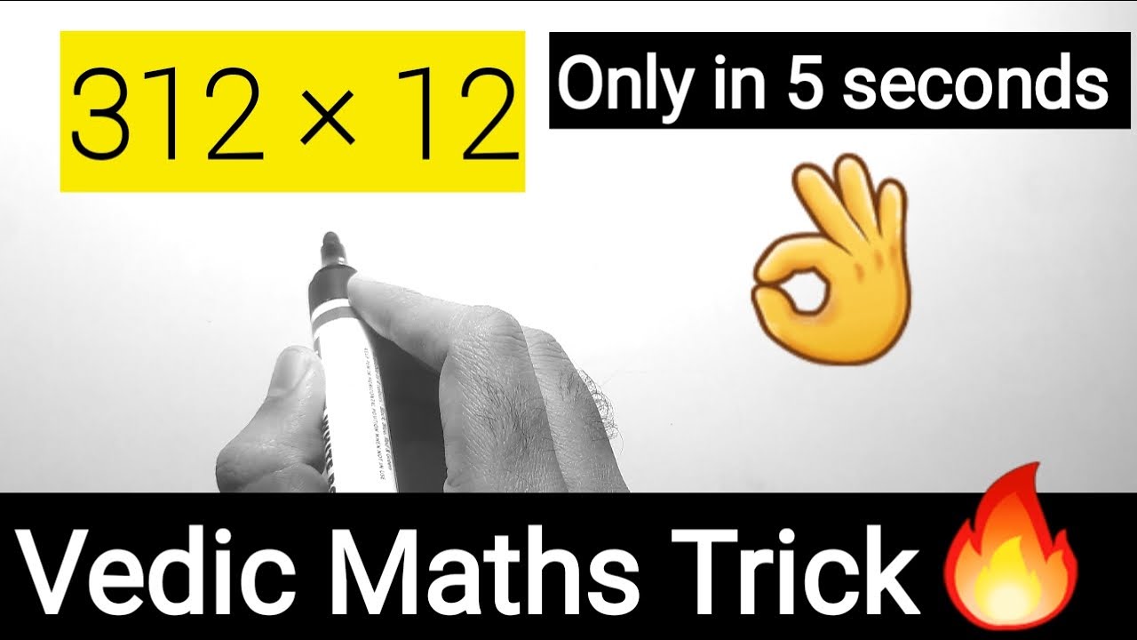 Fastest multiplication trick for 12 || Vedic maths magic😎 - YouTube