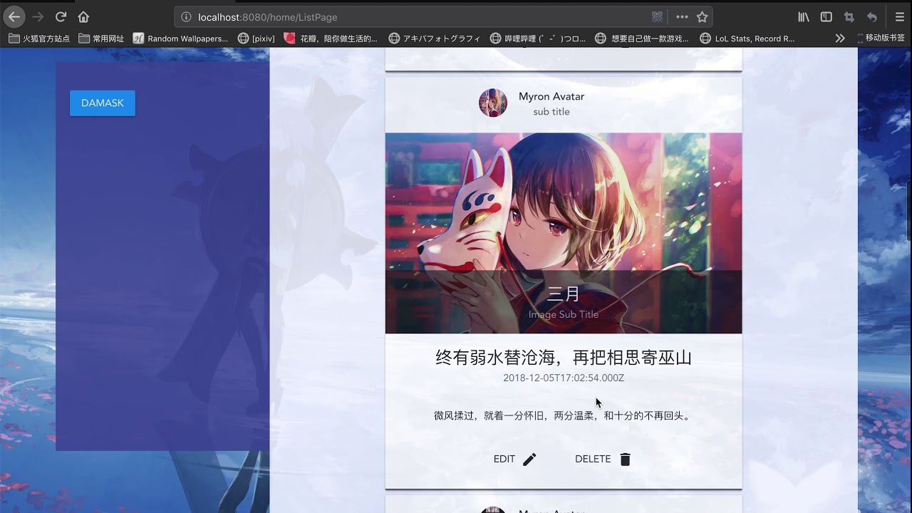 My First Vue App Youtube 0281