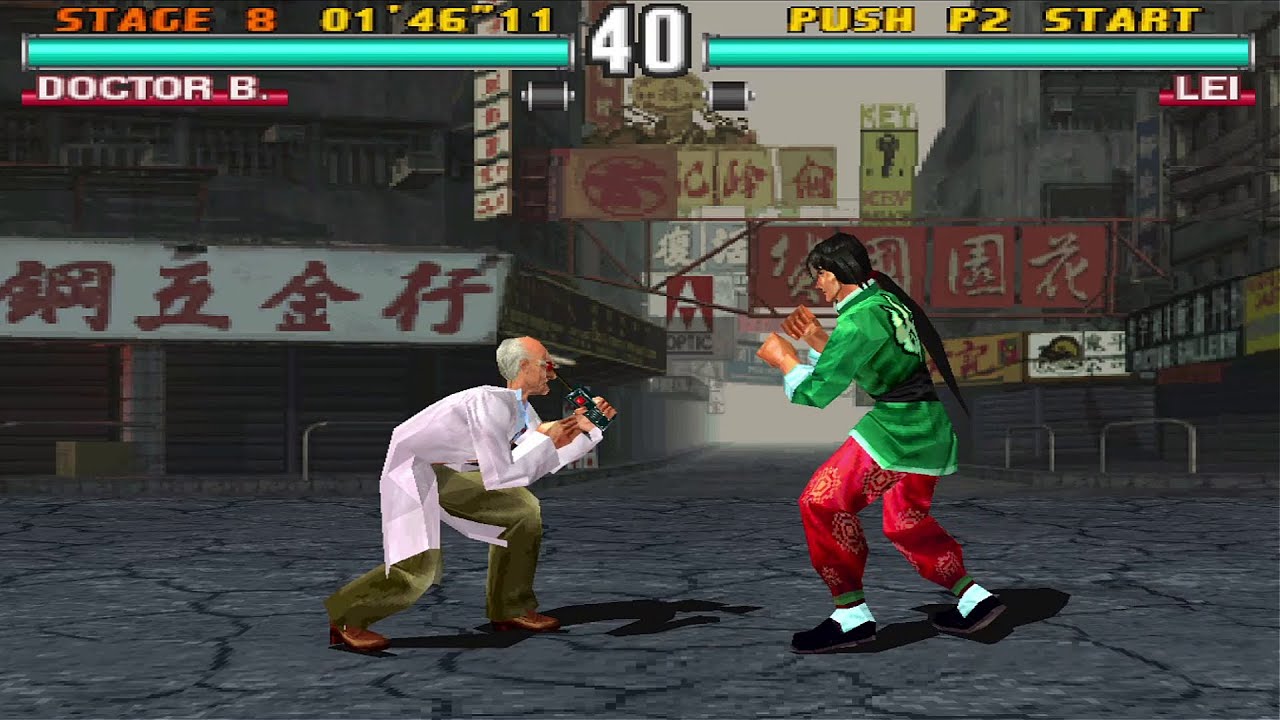 Tekken 3 - Doctor B - EON - YouTube