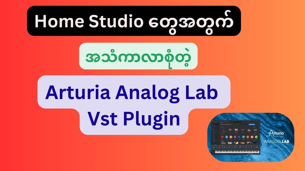 Arturia Analog Lab V Vst Plugin Review & Test - YouTube