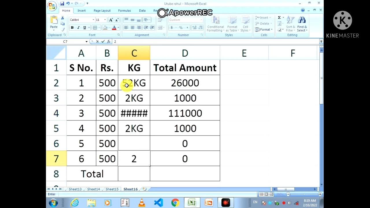 Microsoft Excel mein kg ka total karne Karne Ka Tarika - YouTube