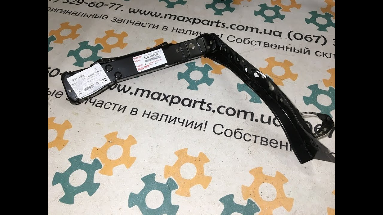 5320306270 53203-06270 Оригинал кронштейн фары радиатора левый верхний ...