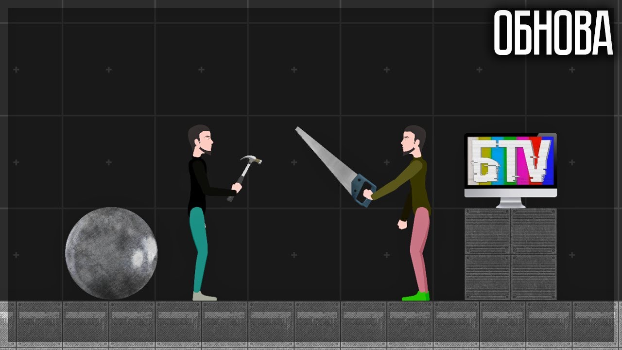 МЕНЯ ДОБАВИЛИ В МОБИЛЬНЫЙ ПИПЛ! ОГРОМНАЯ ОБНОВА! UNTITLED RAGDOLL GAME ...