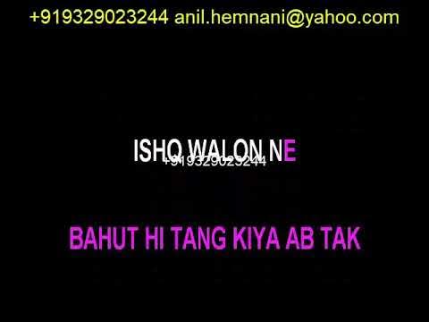 WITH MALE CHORUS BESHARAM RANG KARAOKE- HUME TO LOOT LIYA PATHAN SHILPA KUMAR VISHAL SHEKHAR ...