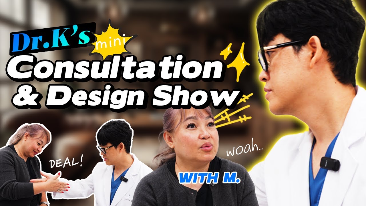 Meet our Mommy Makeover Winner, M! | Consultation with Dr. Kim! - YouTube