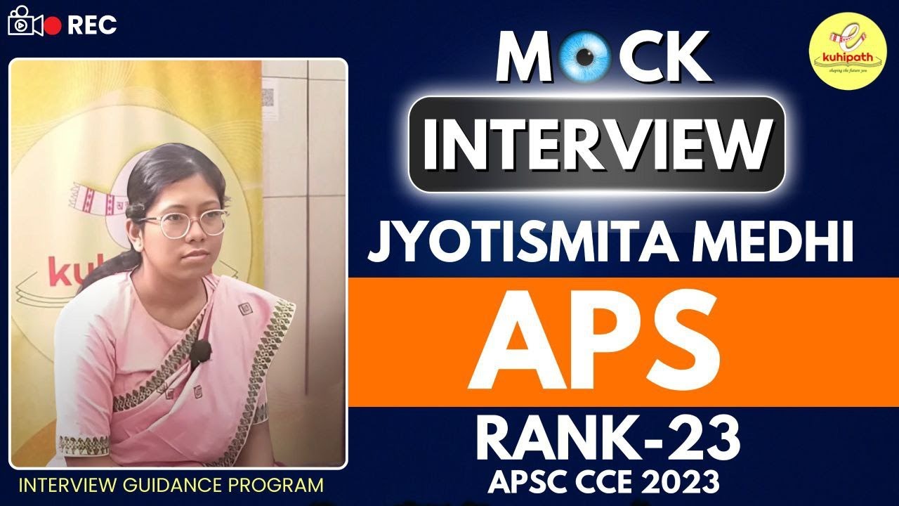 Jyotismita Medhi APS Rank 23 | eKuhipath Interview Guidance Program #apsc #interview #upsc - YouTube