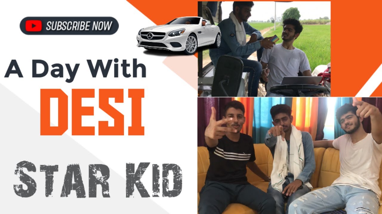 A Day With Desi Star kid 🧒 /systumm hai bhai , interview BY thara bhai Ramu/Raju..🤣🤣comedy 📹 ...