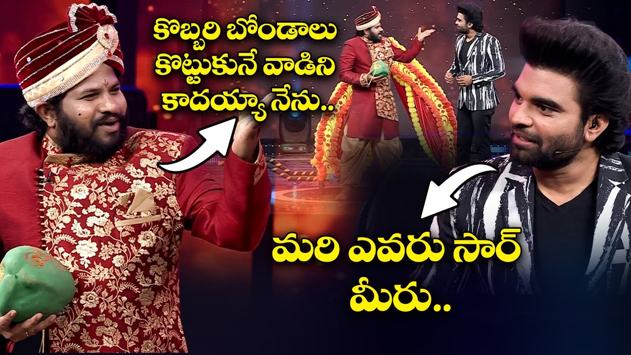 Hyper Aadi, Pradeep, Sekhar Master, Poorna Funny Performance | Dhee ...