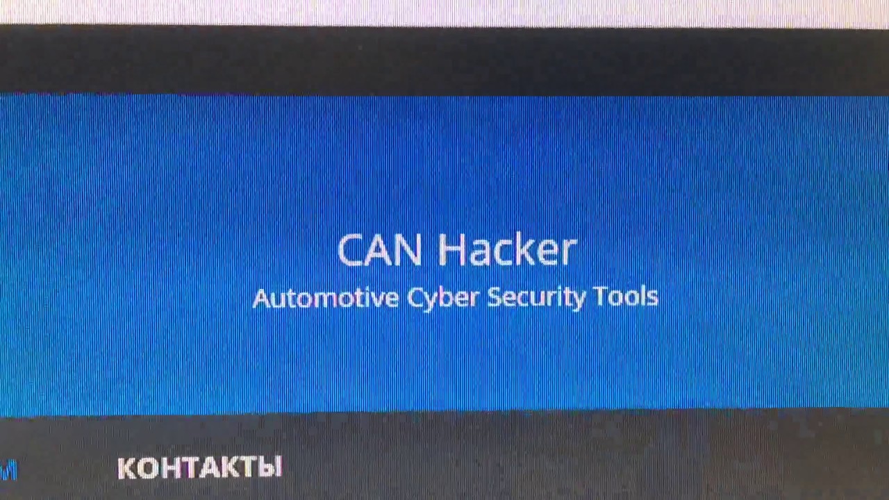 CAN Hacker KIA programming - YouTube