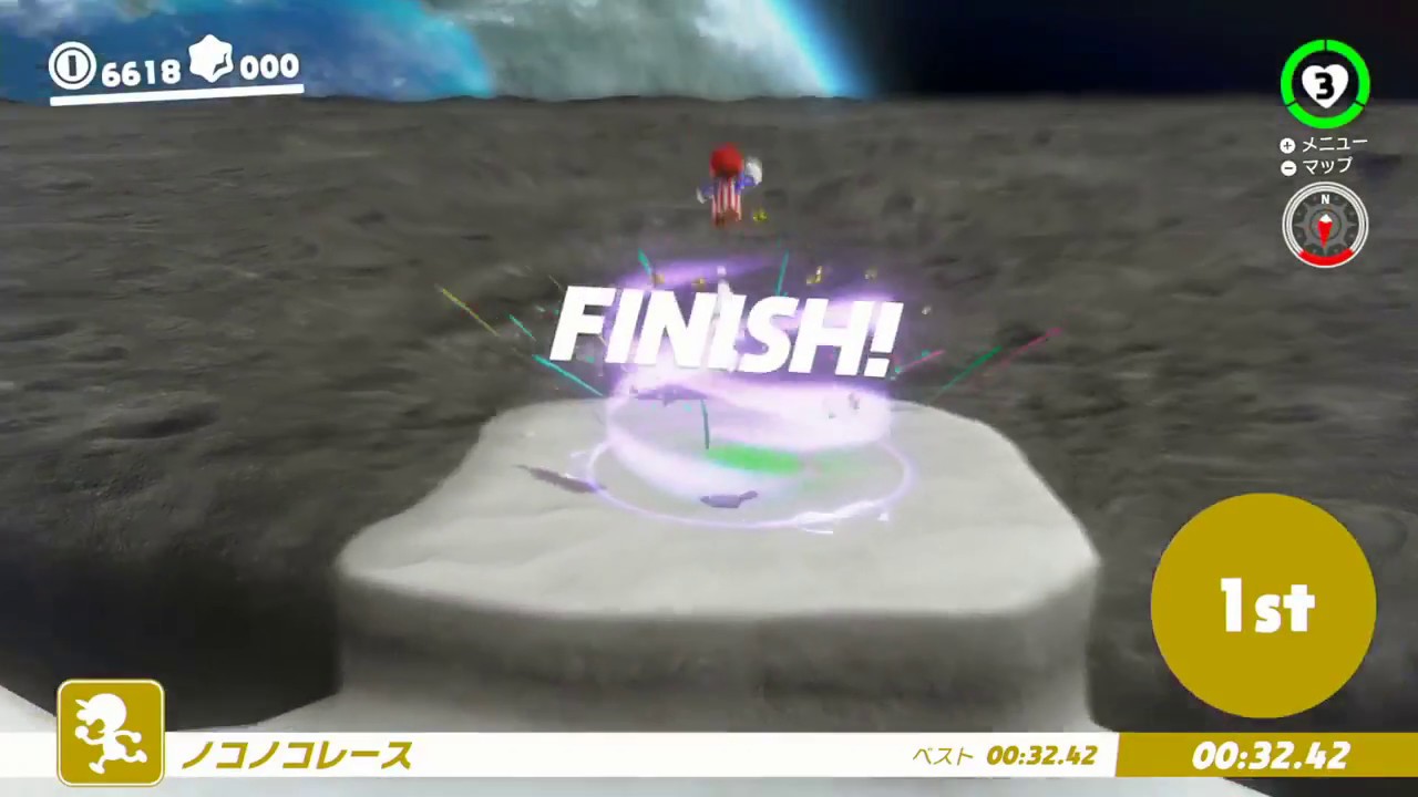 [FORMER WR] Moon Kingdom Koopa Freerunning 32.42s - YouTube