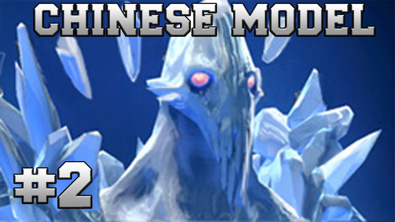 Dota 2 Chinese Model #2 : Ancient Apparation - YouTube