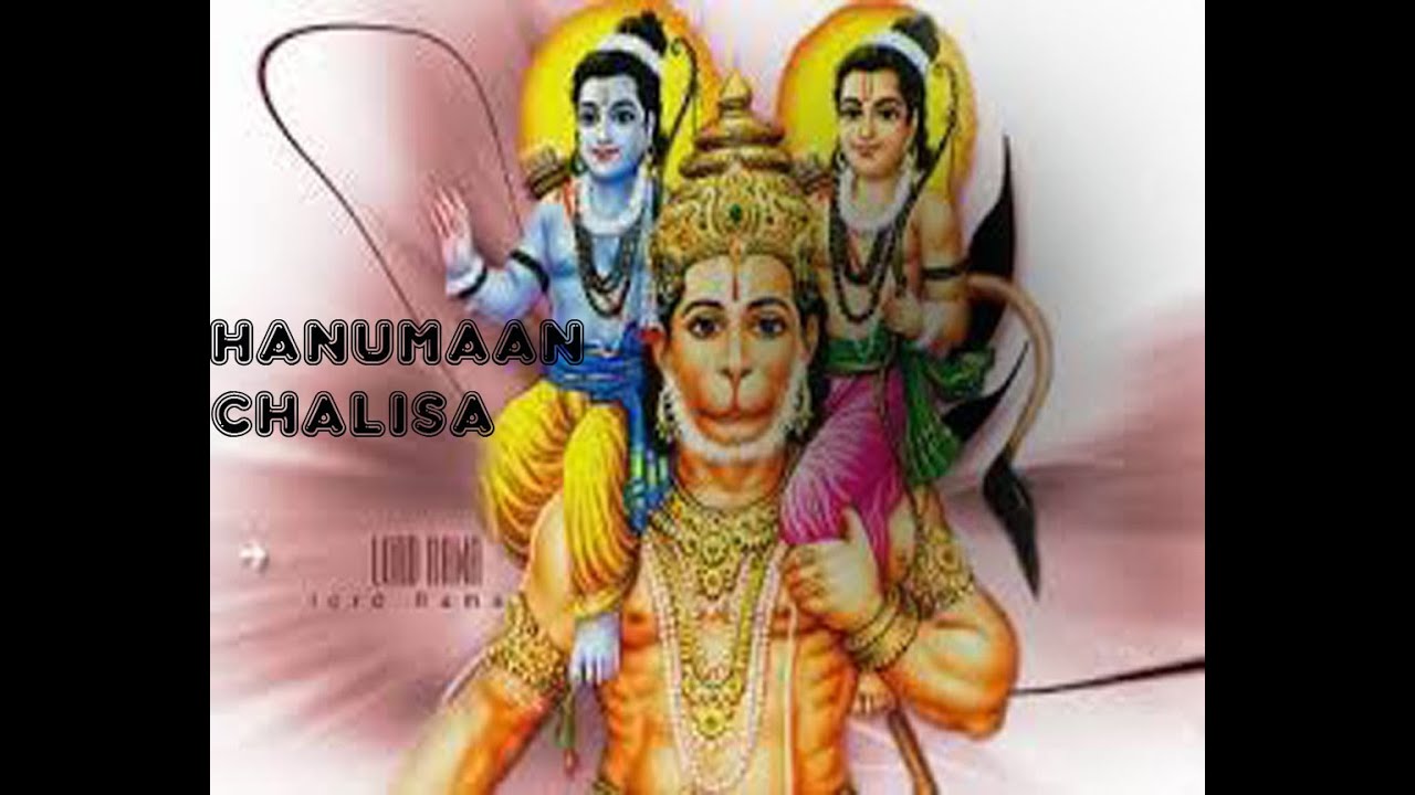 #hanuman chalisa | meditation | relaxing | peace | calm | sleep music ...