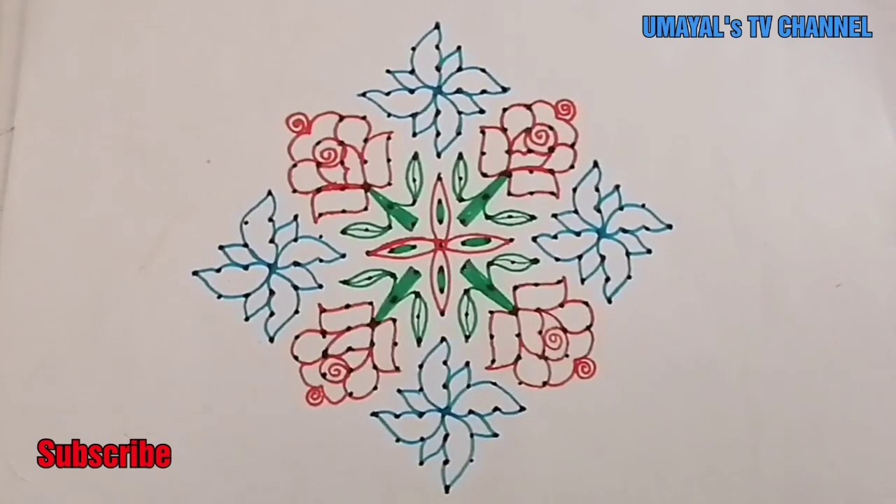 21 dots rangoli, 21 pulli Margali kolangal, 21 dots rose rangoli - YouTube