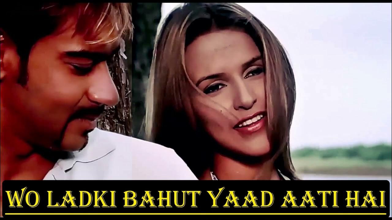 Woh_Ladki_Bahut_Yaad_Aati_Hai_ ️_Jhankar_ ️_Qayamat,_Ajay_Devgan,_Kumar_Sanu,_Alka_Yagnik,_90s ...