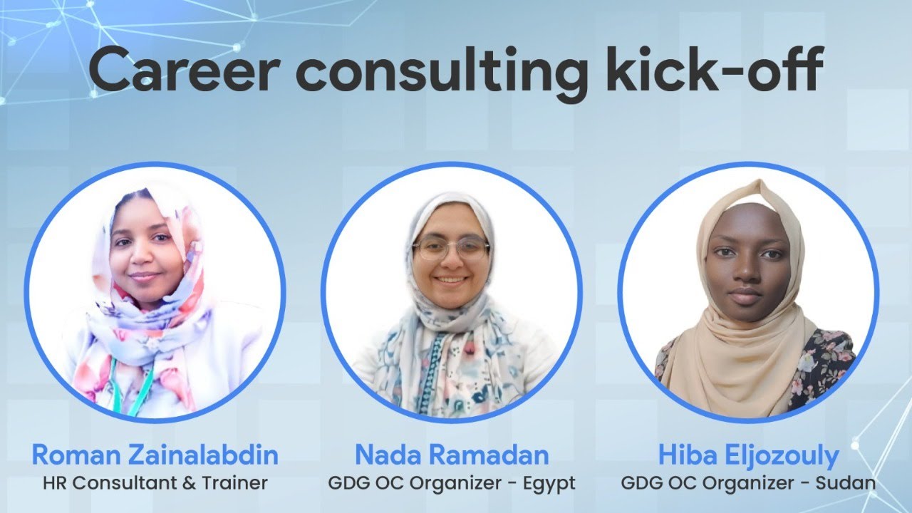 Career consulting kick-off session - YouTube