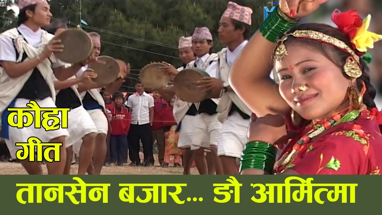 magar song - Tansen Bazzar | new nepali magar song 2019 | Kauda Song ...
