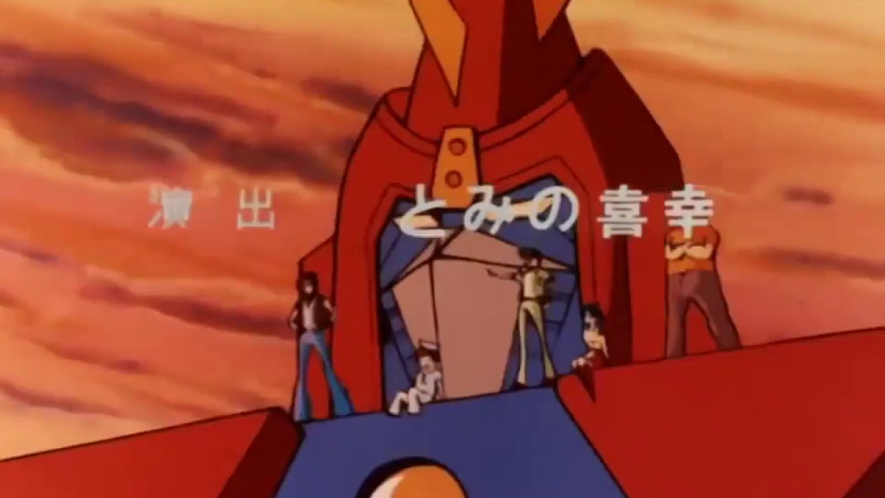 Voltes V Ending Theme - YouTube